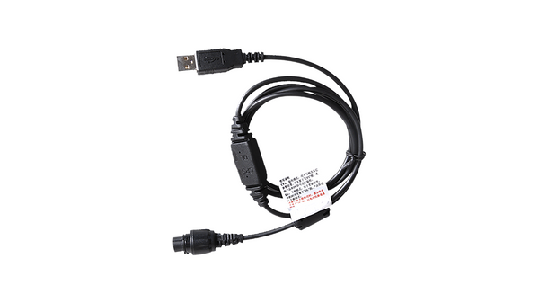 Hytera PC47 Programming Cable for Mobile Radios and Repeaters – Ehubamerica