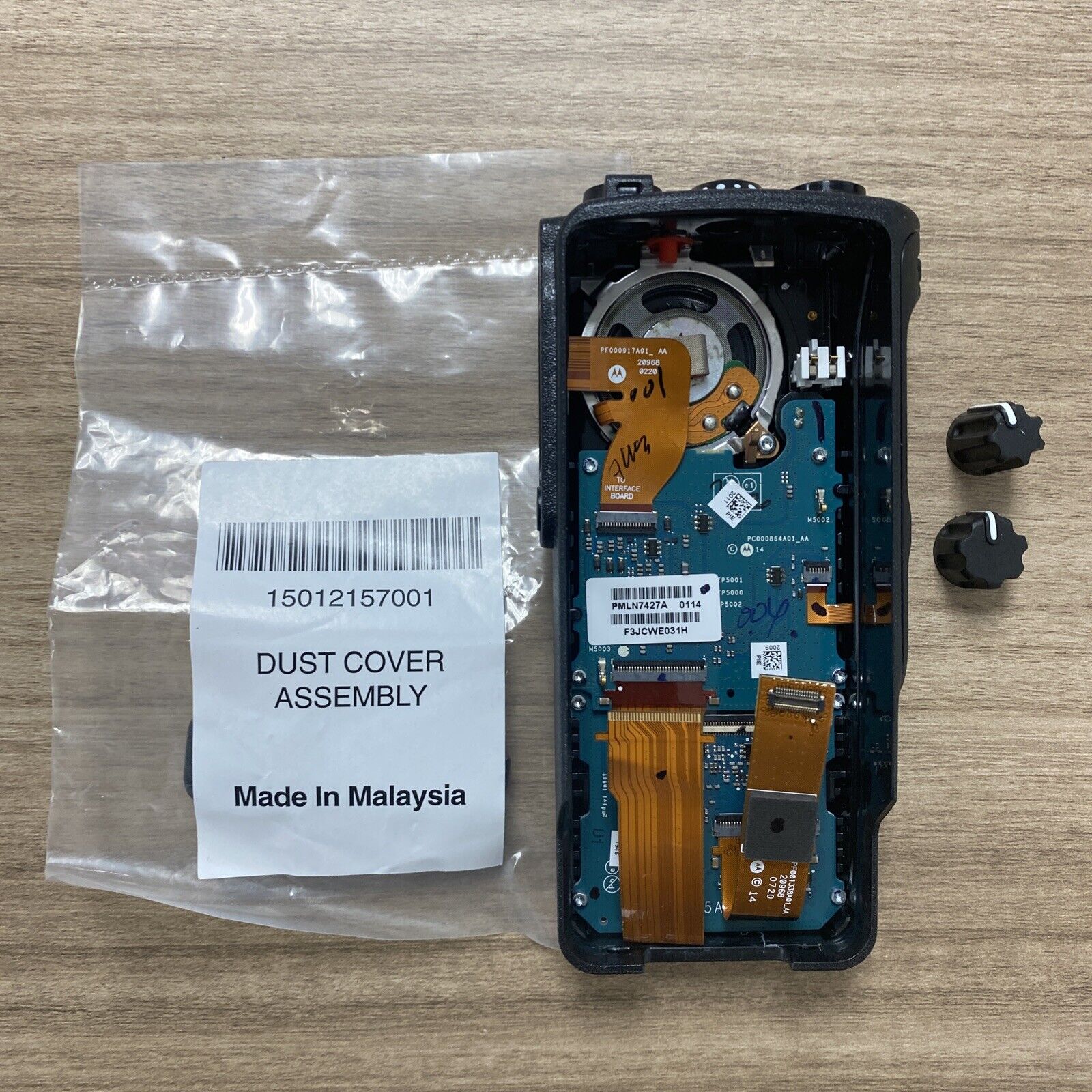 Motorola PMLN6116A XPR7550 Front Cover Kit for XPR7550e DGP8550 Radio ...